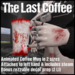 Second Life Marketplace - [WT] The Last Coffee